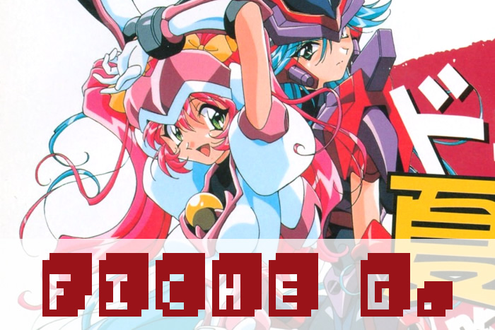 Choukousoku Gran Doll – Sony Playstation – Paderetro.com