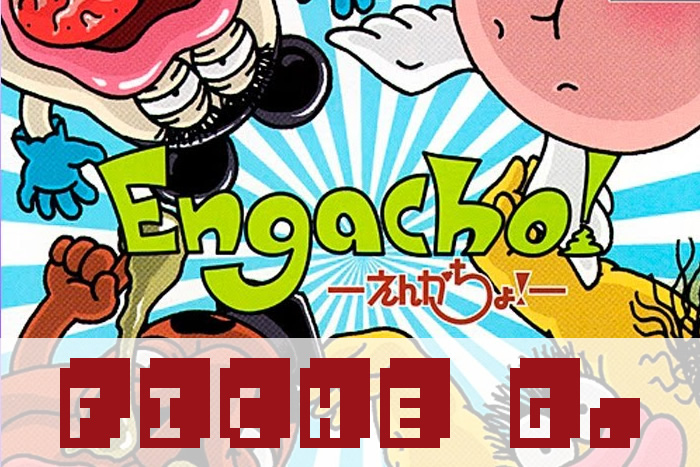 Engacho ! – Bandai WonderSwan – Paderetro.com