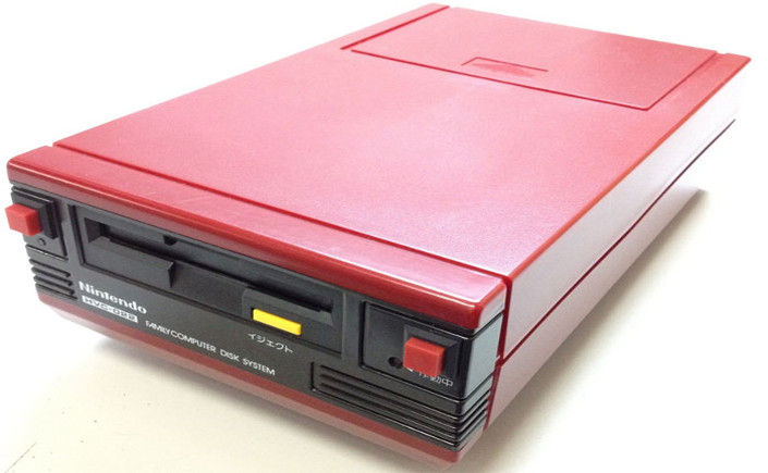 Famicom Disk System – Paderetro.com